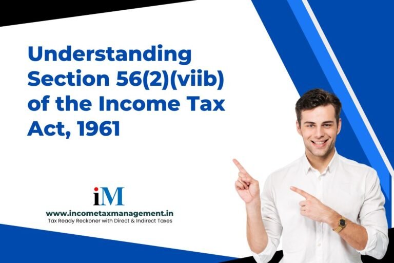 Understanding Section 56(2)(viib) of the Income Tax Act, 1961 – Direct ...